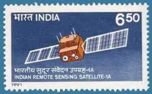 Stamp: Launch of Indian Remote Sensing Satellite (IRS-1A) (India) Mi:IN ...