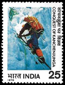 Stamp: Climber Crossing a Crevice (India(Conquest of Kanchenjunga) Mi ...