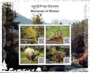 Stamp: Mammals of Bhutan (Bhutan(Mammals of Bhutan (2019)) Mi:BT 3127 ...