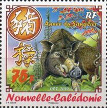 Stamp: Pig (New Caledonia(Chinese New Year 2019 - Year of the Pig) Mi ...
