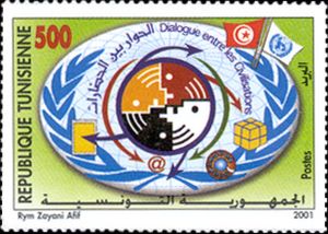 邮票: United Nations Year of Dialogue among Civilizations (突尼斯(United ...