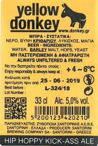 Drink Label: Yellow Donkey (Santorini Brewing Company, GreeceCol:GR ...