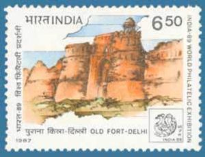Stamp: Old Fort, Delhi (India(INDIA '89 Int. Stamp Exhibition, New ...
