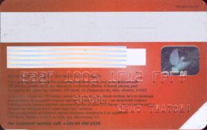 Bank Card: Mtc (Otp Bank, UkraineCol:UA-VI-0721