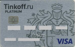 Bank Card: Tinkoff.ru Platinum (Tinkoff Credit Systems, RussiaCol:RU-VI-1364.01