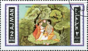 Stamp: Krishna & Rahda in the Forest, by Rajput Bahari (Ajman(Asian ...