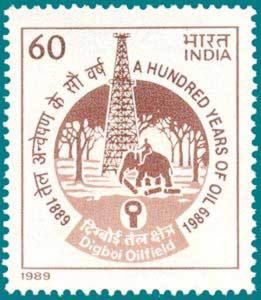 Stamp: Centenary of Indian Oil Production (IndiaMi:IN 1248,Sn:IN 1307 ...