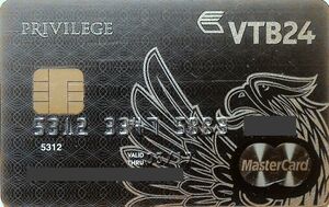 Bank Card: Vtb24 Privilege (Vtb24, RussiaCol:RU-MC-0712.01