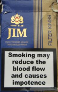 Cigarette Pack: Jim Filter Kings (United Arab EmiratesCol:AE-CT-0063