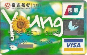 Bank Card: China Merchants Bank (China Merchants Bank, China, People's ...