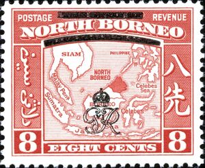 Stamp: Map of North Borneo in Southeast Asia (North Borneo(Pictorial Definitives 1939 ...