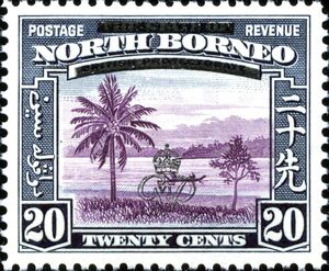 Stamp: River scene - overprinted (North Borneo(Pictorial Definitives 1939 Overprinted Royal ...