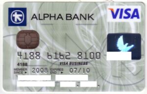 Bank Card: Alfa Bank Visa Business Visa (11-07) (ALPHA BANK, GreeceCol ...