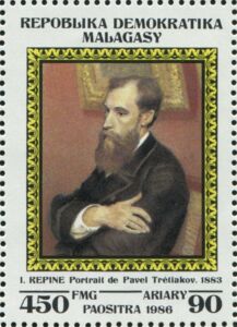 Stamp: Portrait of Pavel Tretyakov, 1883, by I. Repin (Madagascar ...