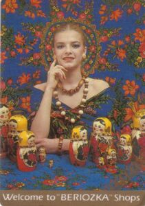 Calendario de Bolsillo: Welcom to "BERIOZKA" Shops (Unión Soviética ...