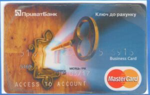 Tarjeta de Banco: Privatbank - Key (PrivatBank, UcraniaCol:UA-MC-0353.04