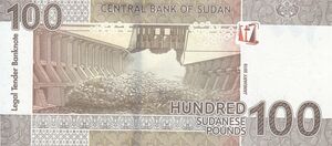 Banknote: 100 Sudanese Pounds (Sudan(2018-2022 Issue) Wor:P-77a.1