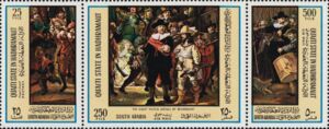 Stamp: Paintings by Rembrandt - The Night Watch (Hadhramaut, Qu'aiti ...
