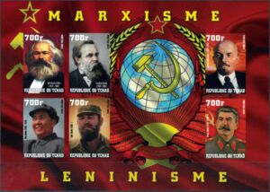 Stamp: Marxisme Leninisme (Chad: Illegal Stamps(Famous People (2014 ...