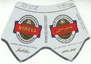 Drink Label: Birell (Brauerei A. Hürlimann Zürich, SwitzerlandCol:CH ...