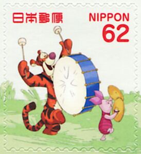 Stamp: Tigger and Piglet with Drum and Cymbals (Japan(Greetings: Disney ...