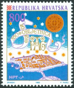 Stamp: The 500 Years of Pag (CroatiaMi:HR 237,Sn:HR 157,Yt:HR 194,Sg:HR ...