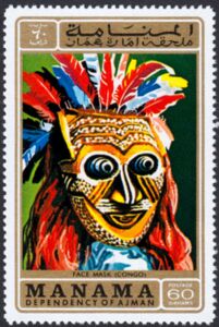 Stamp: Face mask, Congo (Manama(Masks) Mi:AJ-MN 729A