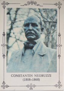 Calendario de Bolsillo: Constantin Negruzzi (Moldavia(Monument) Col:MD ...