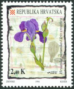 Stamp: Iris croatica (Croatia(Croatian Flora (II) - Flora of Croatian ...