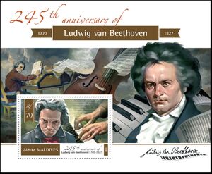 Stamp: 245th Birth Anniversary of Ludwig van Beethoven (Maldives(245th ...