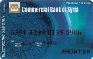Bank Card: Frontier (Commercial Bank of Syria, SyriaCol:SY-GM-0001