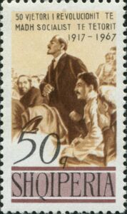 Stamp: Lenin and Stalin addressing meeting (Albania(50th Anniversary of ...