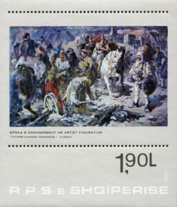 Stamp: Victory over the Turks (1959), oil painting by Guri Madhi ...