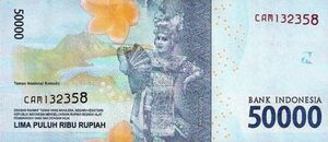 Banknote: 50,000 Rupiah (Indonesia(2016-2021 "National Heroes" Issue ...
