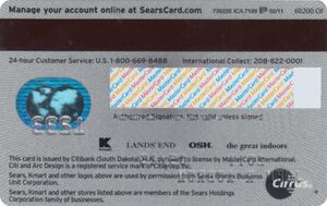 Bank Card: Citibank Sears (Citibank, United States of AmericaCol:US-MC-0676