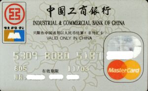 Bank Card: MasterCard Card (Industrial And Commercial Bank Of China ...