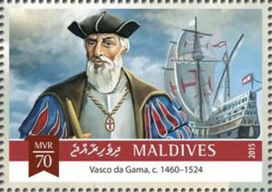 Stamp: Vasco da Gama (c. 1460-1524) (Maldives(Vasco Da Gama (2015)) Mi ...