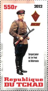 Stamp: World War II Uniforms Russian (Chad: Illegal Stamps(Uniforms ...