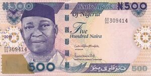 Banknote: 500 Naira (Nigeria) (1984-2021 Issue) Wor:P-30r