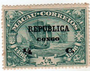 Stamp: Fleet of Vasco da Gama on the run - on Macao stamp (Portuguese ...