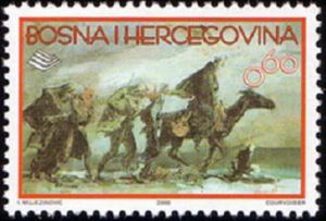 Stamp: Through The Wind by Ismet Mujezinovic (Bosnia and Herzegovina ...
