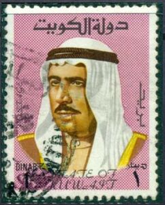 Stamp: Shaikh Sabah (Kuwait(Amir Shaikh Sabah) Mi:KW 614C
