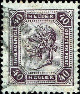 Stamp: Emperor Franz Joseph (Austria(Emperor Franz Joseph 1904) Mi:AT ...