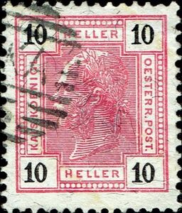 Stamp: Emperor Franz Joseph (Austria(Emperor Franz Joseph 1904) Mi:AT ...