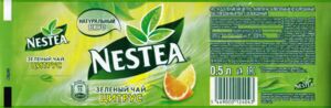 Drink Label: Nestea Green Tea Citrus (Coca-Cola HBC Eurasia, RussiaCol ...