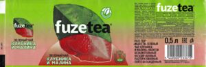 Etiqueta de bebida: Fuze Tea Green Strawberries and Raspberries (Coca ...