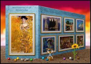 Stamp: Symbolism (Sierra Leone(Masterpieces of Symbolism (2016)) Mi:SL ...