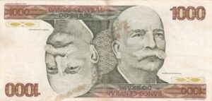 Banknote: 1,000 Cruzeiros (Brazil(1978-1985 ND Issue) Wor:P-197c,Ww :C 155
