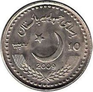 Coin: 10 Rupees (China's 60th anniv. - Solidarity) (Pakistan(1956~Today ...