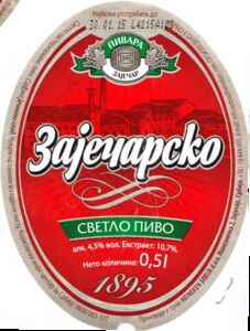 Etikete pića: Zajecarsko svetlo (Pivara Zaječar /Heineken Srbija ...